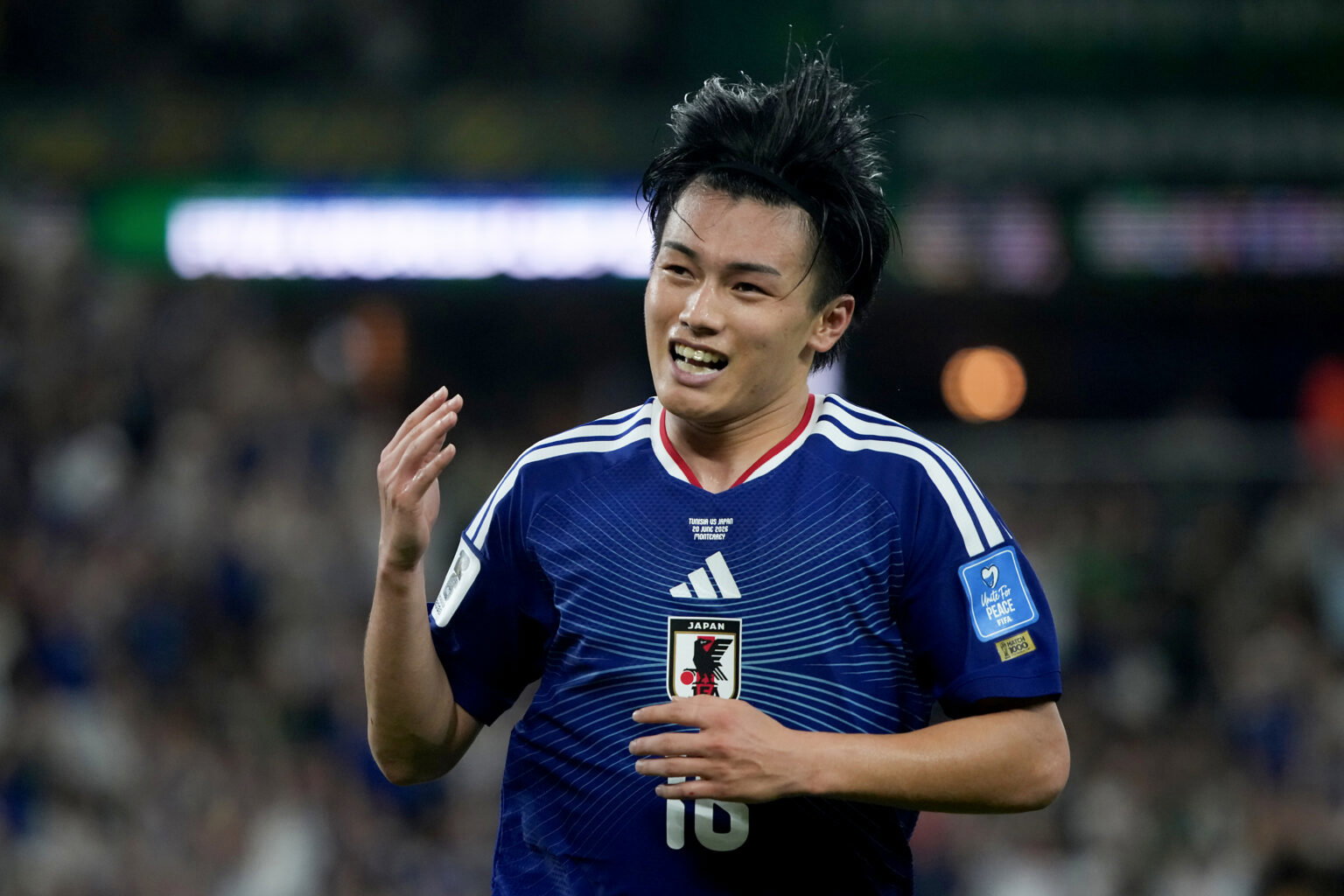 Fabrizio Romano drops Ayase Ueda update - Leeds must be alert
